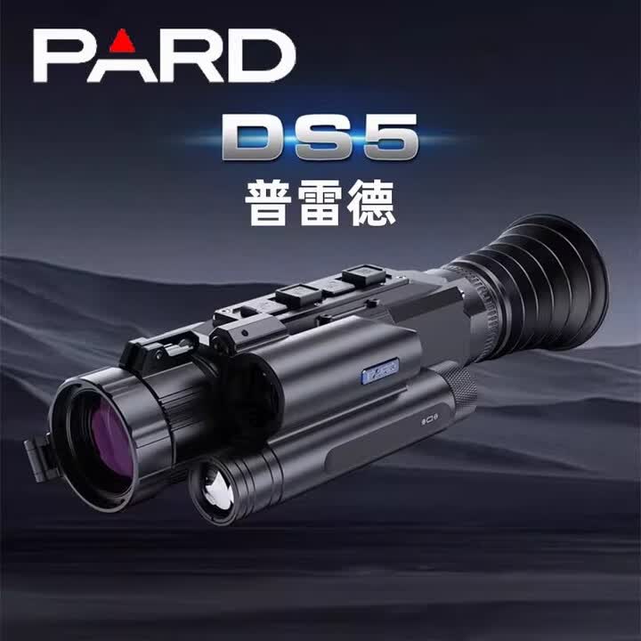 PARD普雷德LA2M高清红外热成像夜视仪瞄准器DS5热瞄三光一体热带测距 DS5测距款夜视瞄【高清最新款】【图片 价格 品牌 报价】-京东