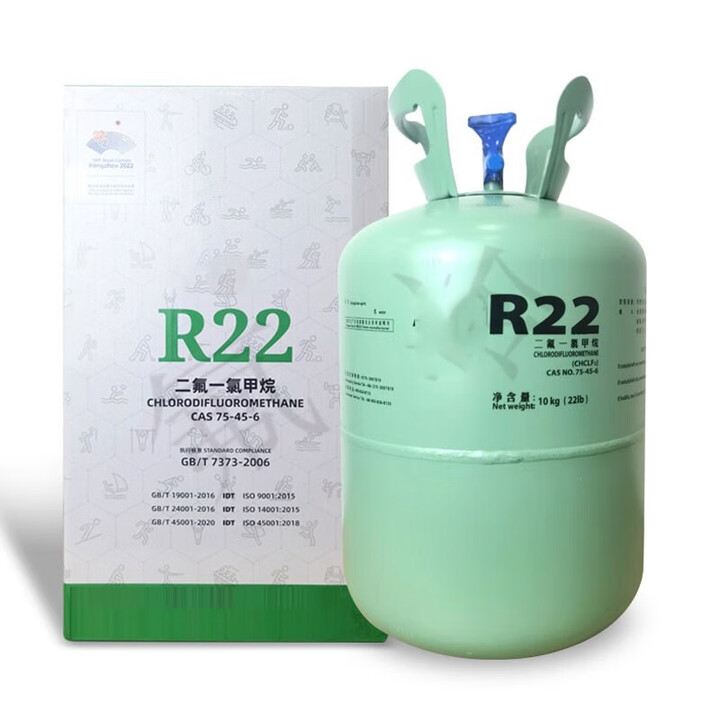 【雷动R22】雷动空调加暖制冷剂加氟液-R22制冷剂/10KG（净重）【行情 报价 价格 评测】-京东