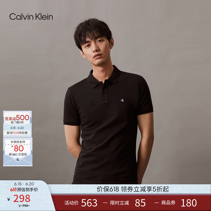 Calvin KleinJeans【液氨棉】夏季男刺绣方标ck修身多色短袖T恤POLO衫J324246 BEH-太空黑 S【图片 价格 品牌 ...