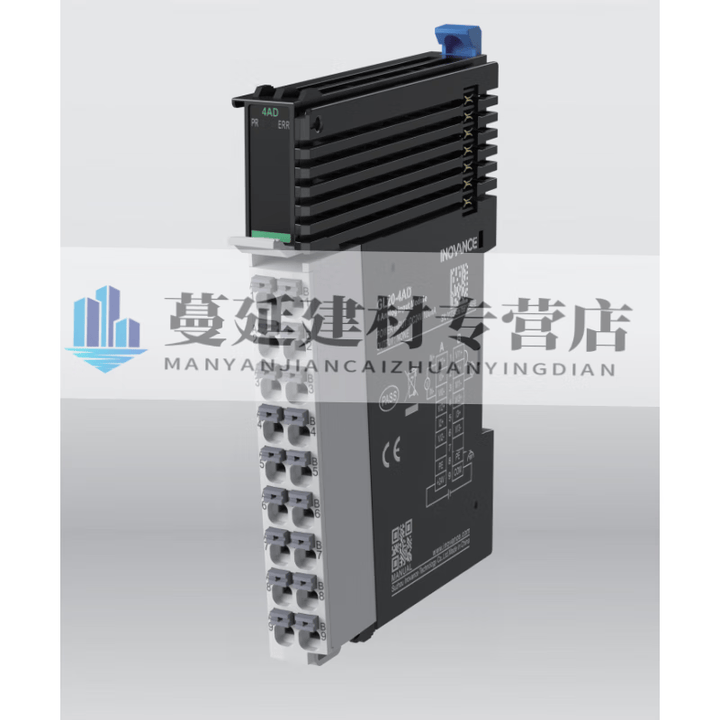 汇川模块 GL20-4AD 4DA 0016ETN 1600END 0016ETP 0800ER RTU-ECT GL20-1600END ...