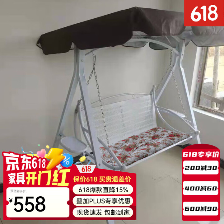 佩匠福秋千户外庭院家用吊椅双人摇椅室内室外阳台吊篮椅铁艺荡秋千 豪华款白色带篷双人座坐垫花藤【图片 价格 品牌 报价】-京东