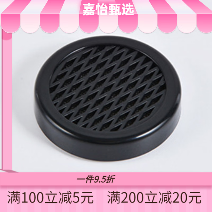 爱茄客（CIGAROL）雪茄盒加湿器 雪茄箱保湿条 雪茄柜雪茄存储加湿器 35支装黑色【图片 价格 品牌 报价】-京东