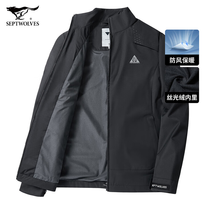 七匹狼（SEPTWOLVES）品牌夹克外套男士春秋新款休闲立领薄绒防风中老年爸爸装茄克风衣 黑色 常规 L (170) 92A【图片 价格 ...