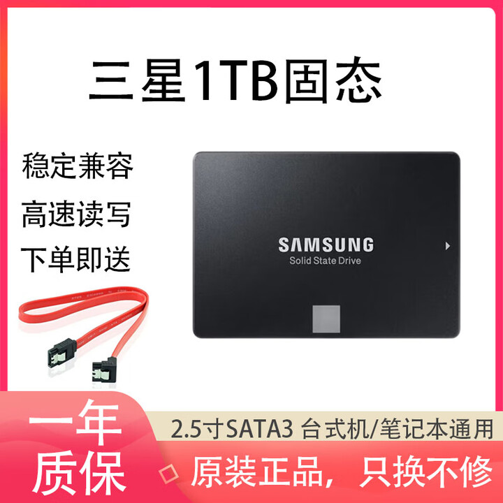 京东(JD.COM)-正品低价、品质保障、配送及时、轻松购物！