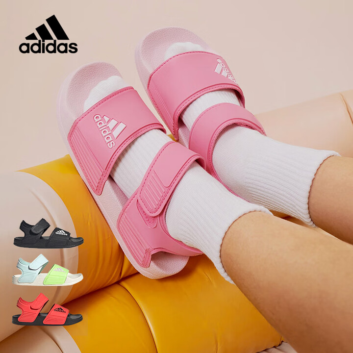 【阿迪达斯GW0344】阿迪达斯（adidas）夏季男童凉鞋女童小大童简约经典儿童休闲运动沙滩鞋IH3634【行情 报价 价格 评测】-京东