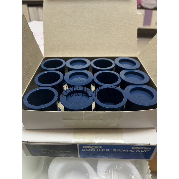 STRUERS司特尔 EpoFix Kit 环氧树脂冷镶嵌 CaldoFix-2冷镶嵌料 Buehler硬模-直径1.25in(31.75 ...