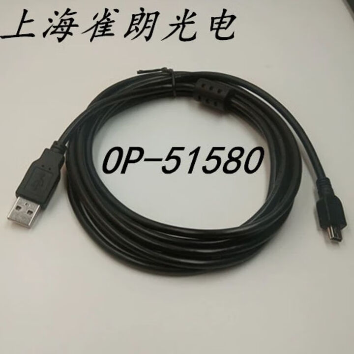 锟霖屹基恩士keyence OP-51580 OP-86941 SR1000 SR2000数据线 国 OP-86941【图片 价格 品牌 报价】-京东