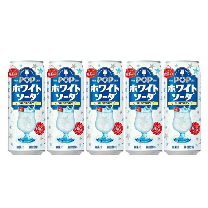 三得利（Suntory）5罐装日本进口乳酸菌味碳酸饮料0脂肪休闲饮品490ml 三得利乳味碳酸饮料490ml5罐【图片 价格 品牌 报价】-京东