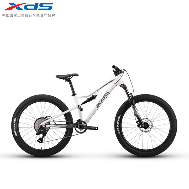 喜德盛门店提车青少年山地自行车2025-野马四连杆结构悬挂油碟刹1x10速 珍珠白/灰 16英寸【图片 价格 品牌 报价】-京东