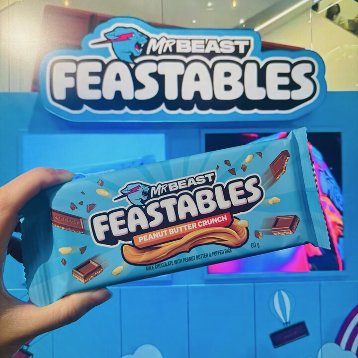 FEASTABLES热卖推荐Mr Beast Feastables野兽先生牛奶巧克力进口网红零食 花生酱脆米巧克力-60g-1袋【图片 价格 ...