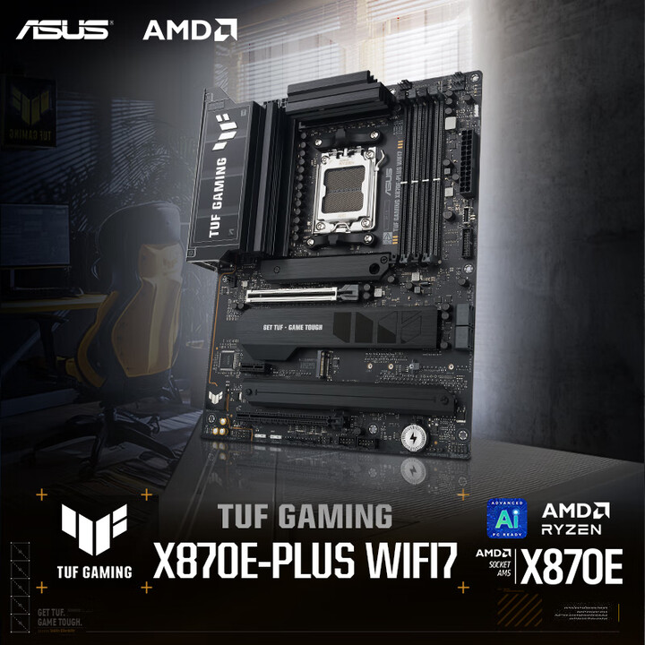 【华硕TUF GAMING X870-PLUS WIFI】华硕（ASUS）TUF GAMING X870E-PLUS WIFI7 主板 支持 ...