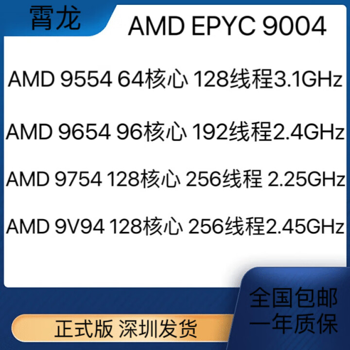 京东(JD.COM)-正品低价、品质保障、配送及时、轻松购物！