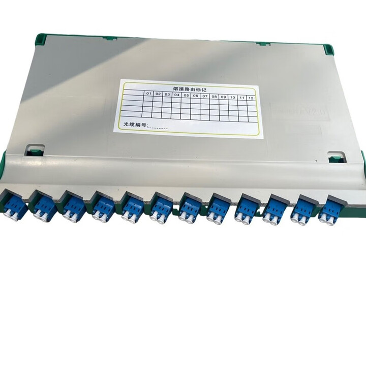 熔纤盘LC小方一体化托盘12芯24芯单模/多摸千兆万兆ODF盘光纤盘 -LC小方-24芯-单模熔纤盘【图片 价格 品牌 报价】-京东