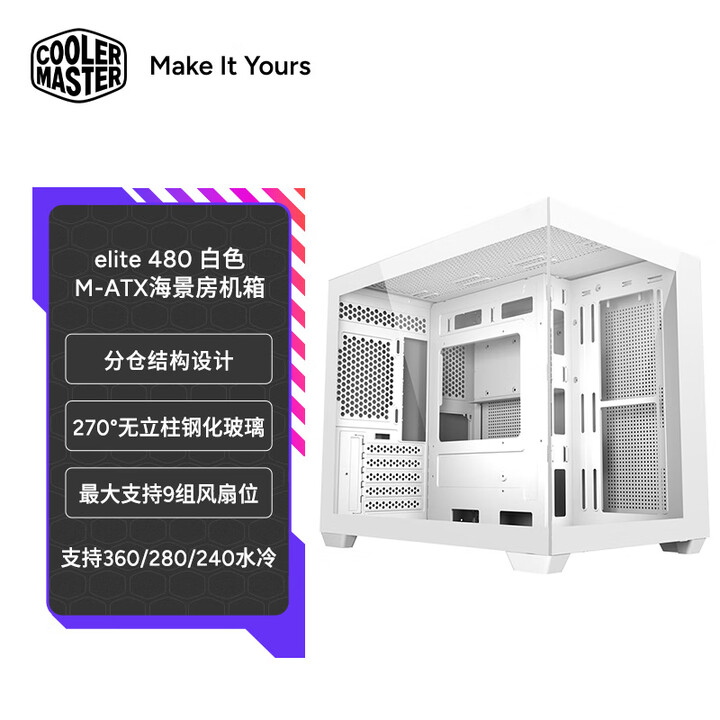 京东(JD.COM)-正品低价、品质保障、配送及时、轻松购物！