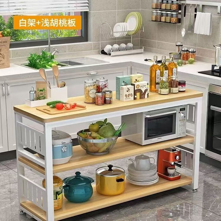 OIUYT厨房置物架落地多功能切菜多层工作台微波炉锅具收纳家居储物架 【浅胡桃+白架】 三层 120*35*80【升级加固款】【图片 价格 ...