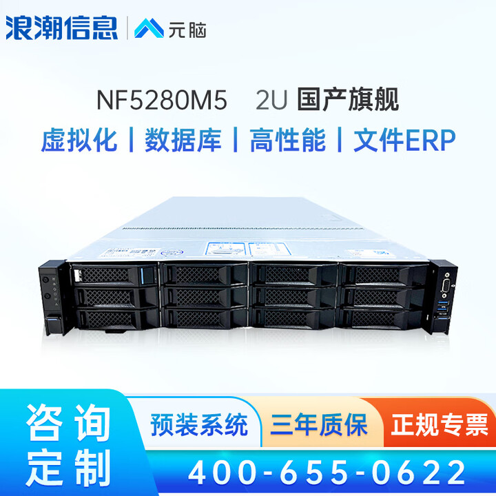 京东(JD.COM)-正品低价、品质保障、配送及时、轻松购物！