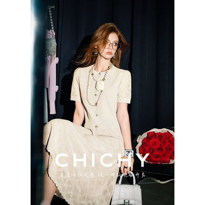 CHICHY法式千金高级短袖针织套装女夏季款洋气修身上衣半裙两件套 浅米黄 M【图片 价格 品牌 报价】-京东
