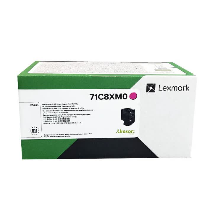 【LEXMARK71C8XM0】利盟利盟原装71C8粉盒 适用利盟CS730/CS735/CX730/CX735打印机 利盟71C8XM0大 ...