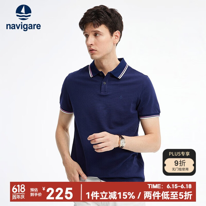 【Navigare1125521311】Navigare 意大利小帆船短袖Polo衫男夏季纯棉简约通勤翻领上衣1125521311 藏青 ...