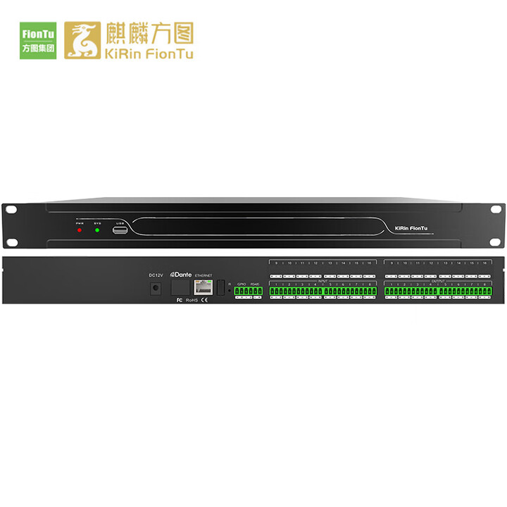 【方图（FionTu）KRS-DAP808】方图麒麟方图KRFIONTU 会议音频扩声系统 8进8出音频处理器KRS-DAP808【行情 报价 ...