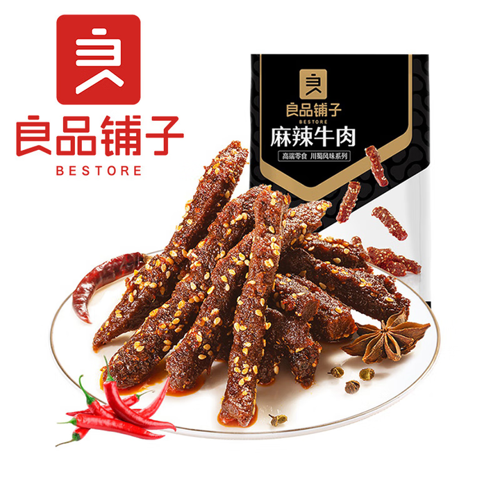 【良品铺子麻辣牛肉108g】良品铺子 休闲零食 麻辣牛肉108g 牛肉干休闲小零食【行情 报价 价格 评测】-京东