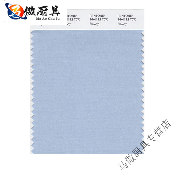 妙普乐特价现货潘通色卡TCX单张棉布Pantone 彩通服裝家居 14-4110至14-4503 版 14-4112X【图片 价格 品牌 报价】-京东
