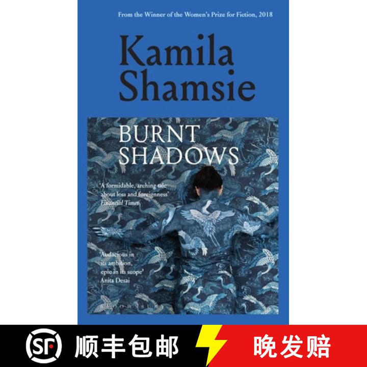 3-4周达】Burnt Shadows》【摘要 书评 试读】- 京东图书