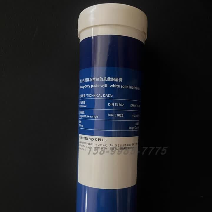 原装福斯特种脂FUCHS GLEITMO 润滑脂GLEITMO 585 K 585K_PLUS_400g【图片 价格 品牌 报价】-京东