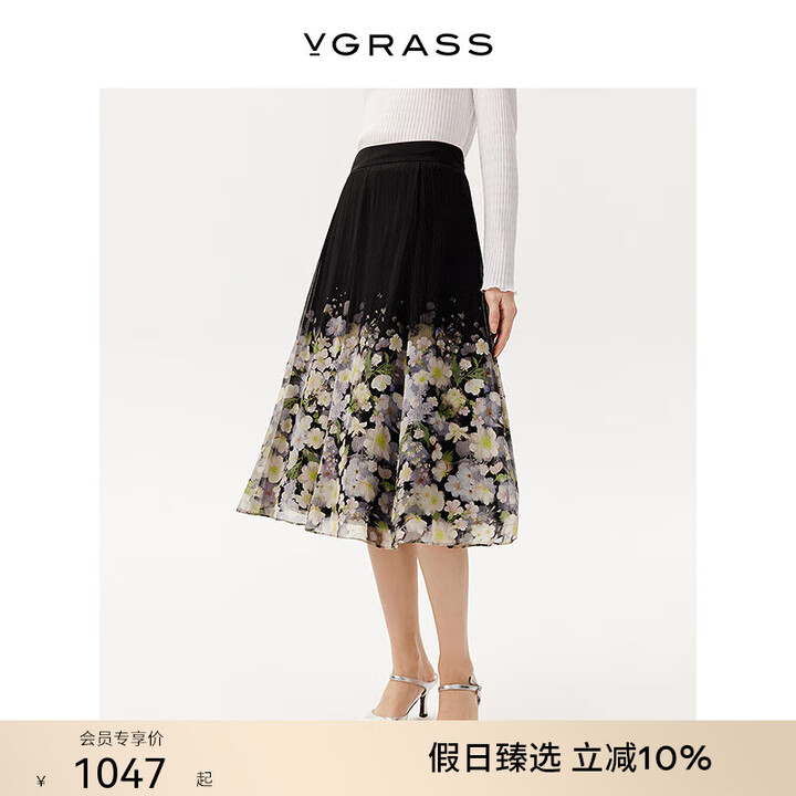 VGRASS女装半身裙2025年夏季新款黑色渐变定位印花真丝顺纡中长裙 春山花木-墨黑色 S【图片 价格 品牌 报价】-京东