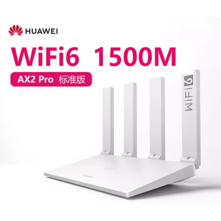 华为（HUAWEI）9成新WS5200四核TC7102 AX3千兆无线路由器wifi6双频3000兆家用 【wifi6】华为WS7000 公开 ...
