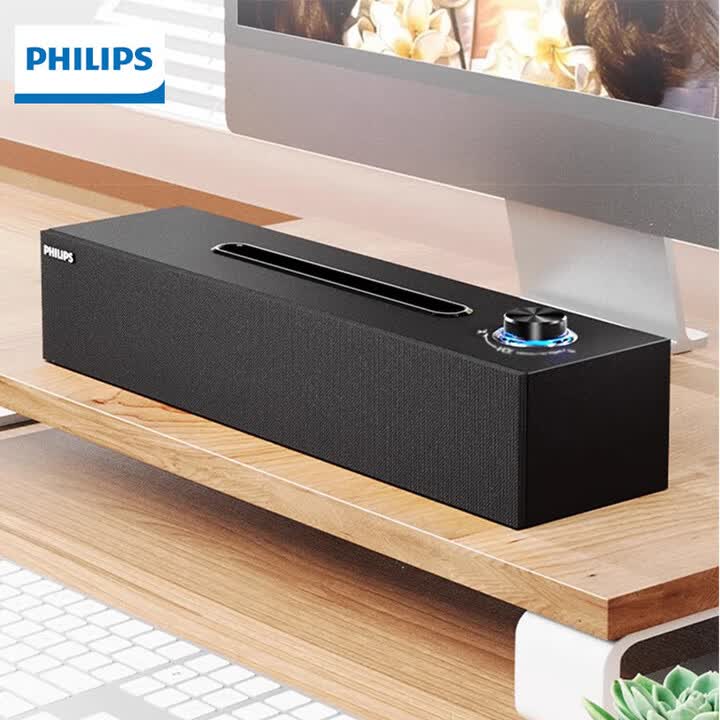 飞利浦（PHILIPS）飞利浦木质电脑音响usb有线手机蓝牙多媒体音箱SPA3809 黑色实惠款[USB一线通+蓝牙5.3] 标配【图片 价格 ...