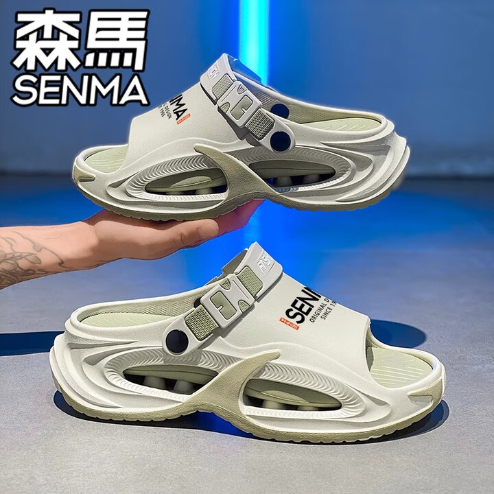 森马2025夏季新款男鞋休闲沙滩鞋外穿凉鞋防滑休闲轻便两穿凉拖鞋子男 绿色【升级款】 42-43【图片 价格 品牌 报价】-京东