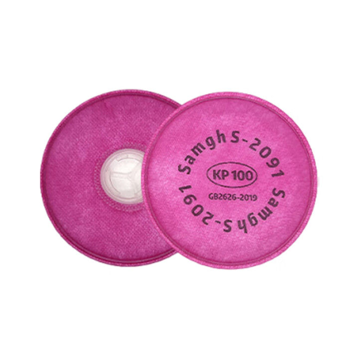 三护SAMGH 呼吸器滤棉 S 2091 棉 GB2626【图片 价格 品牌 报价】-京东