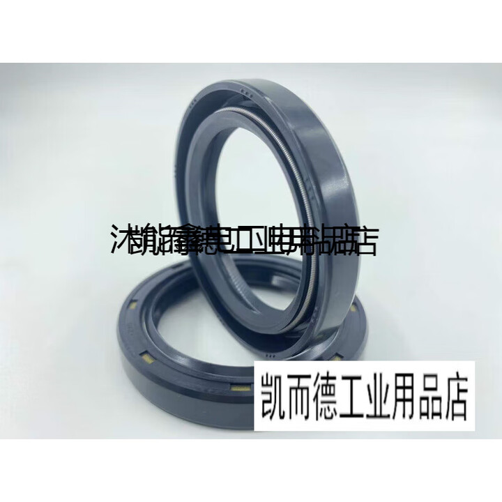 原装日本AE3040A/AE3042E/AE3045E/AE3055A进口TC型骨架油 AE3040A【图片 价格 品牌 报价】-京东