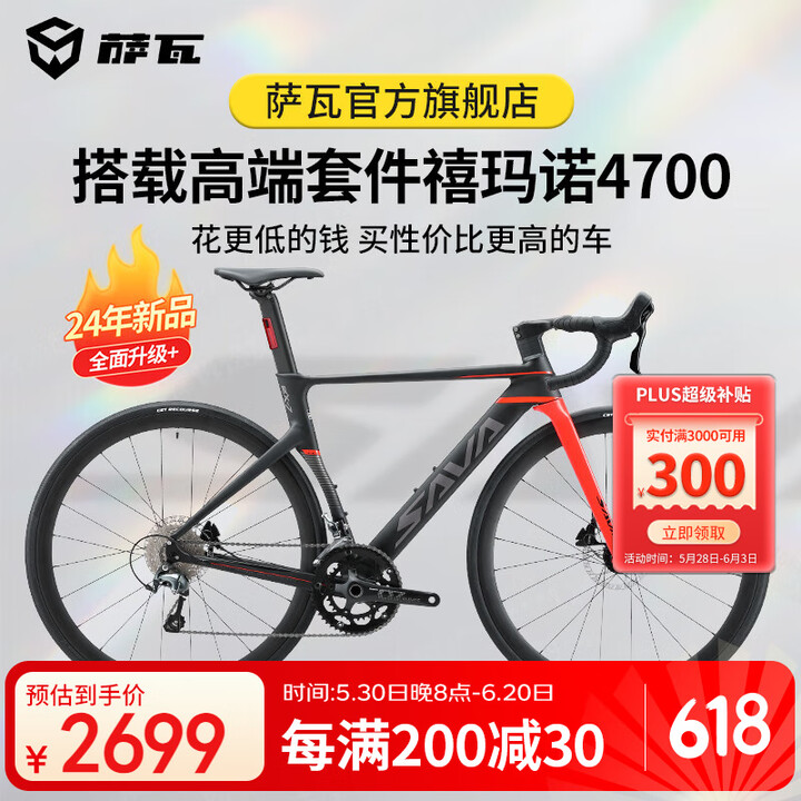 京东(JD.COM)-正品低价、品质保障、配送及时、轻松购物！