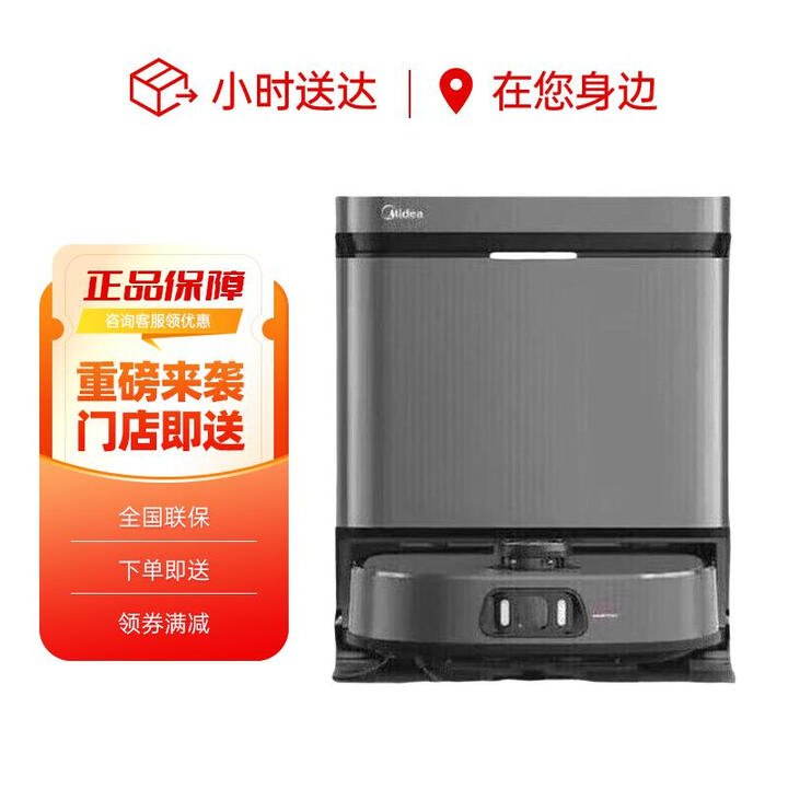 飞科（FLYCO）专业智能电动理发器 成人儿童婴儿电推剪 全身水洗剃头电推子 陶瓷刀头配理发 FC5916珐琅灰【图片 价格 品牌 报价】-京东