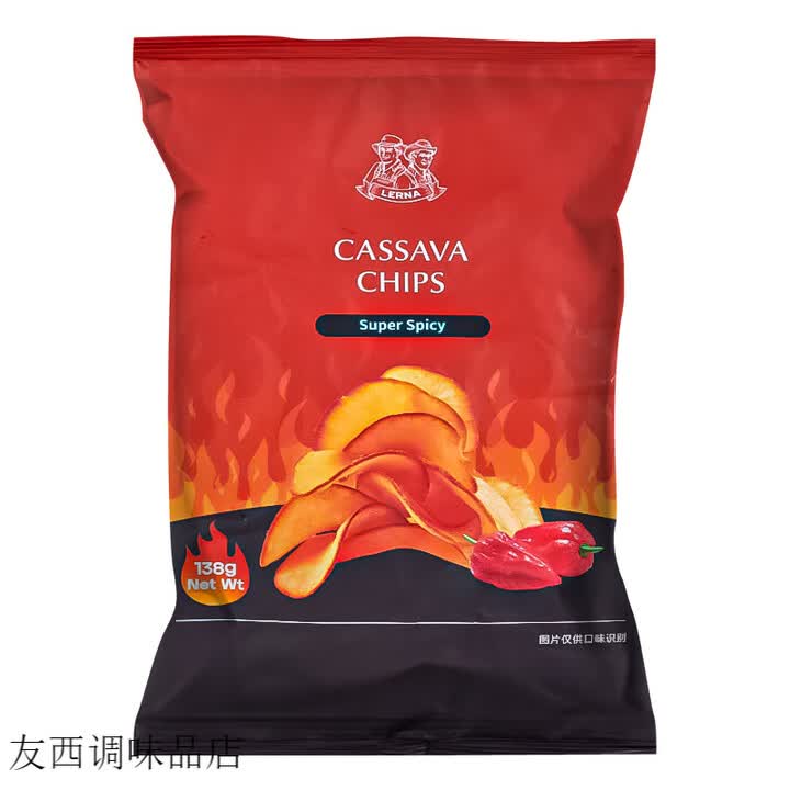 莱纳（LERNA）Cassava chips印尼LERNA莱纳木薯片黑胡椒烧烤味膨化食品138g 超辣味138g*1包【图片 价格 品牌 报价】-京东
