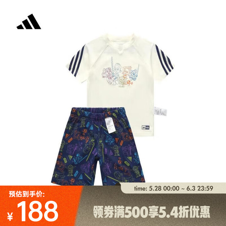 阿迪达斯 （adidas）2024年男婴童I SW YJ T SET儿童套服 IN7282 98【图片 价格 品牌 报价】-京东