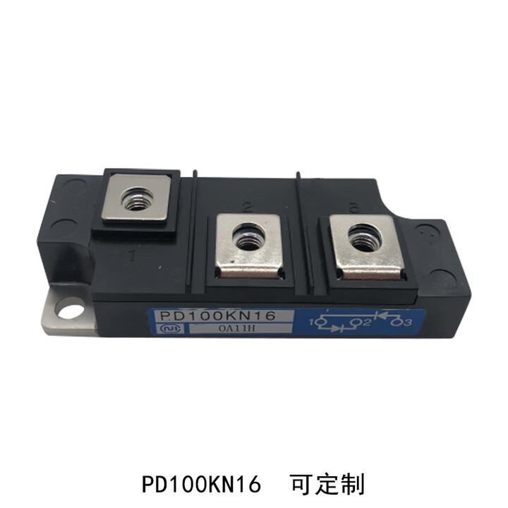 【豫贸1】豫贸 二极管整流模块 PD100KN16 可定制 一个价【行情 报价 价格 评测】-京东