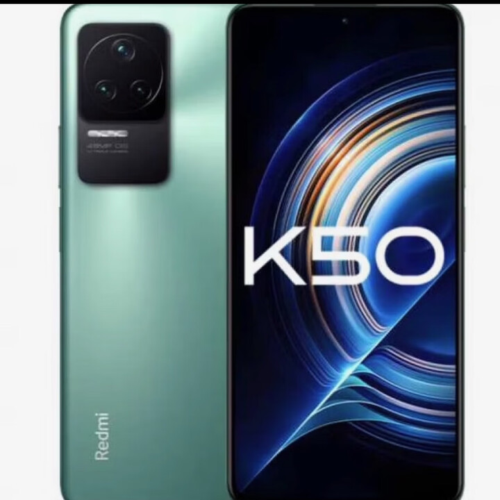 小米小米红米 Redmi K50 Pro 5G全网通 天玑9000 2K柔性直屏8+128幽芒 幽芒色 8+128【图片 价格 品牌 报价】-京东