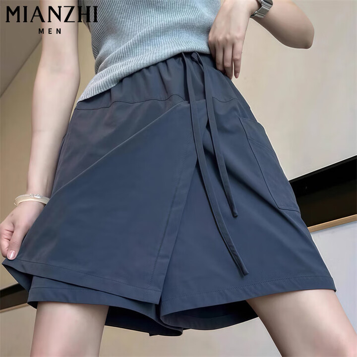 棉致冰丝高腰工装休闲阔腿短裤女夏季2025新款小个子宽松显瘦运动裙裤 603藏青色【高品质19.5】 S 80-90斤【图片 价格 品牌 报价】-京东