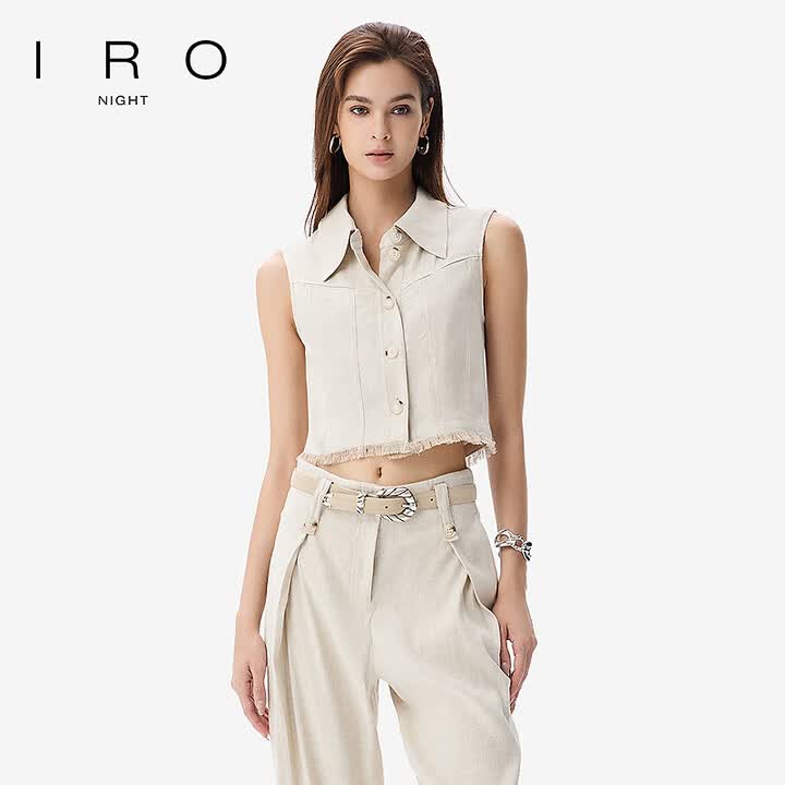 IRO NIGHT 米棕马甲短款毛边修身含亚麻通勤感法式轻奢25早秋新款 亚麻棕 XS【图片 价格 品牌 报价】-京东