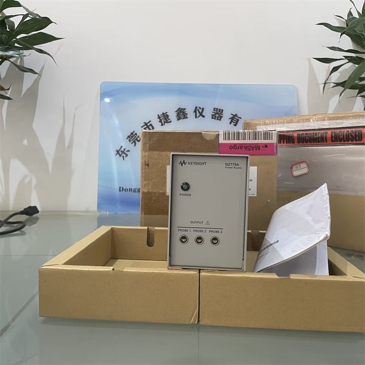 是德科技全新带包装Keysight N2779A电源 N2780B N2781B 交直流电流探头【图片 价格 品牌 报价】-京东