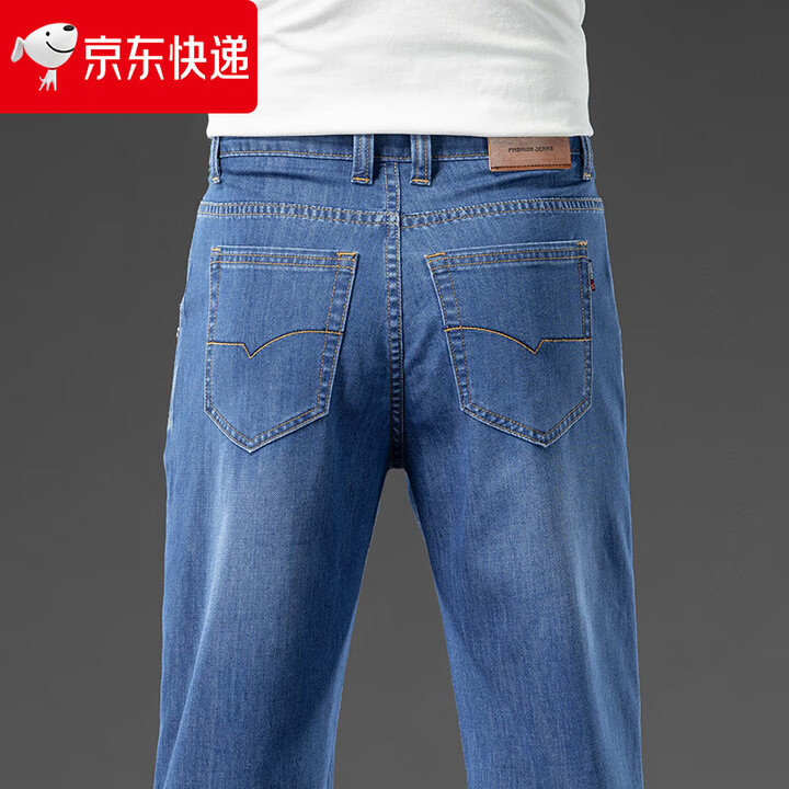 AXDC男士牛仔裤男夏季商务男弹力直筒男裤薄款直筒长裤高腰休闲裤深档 SS-ZY-5170B浅蓝 32 （130-140斤）【图片 价格 品牌 ...