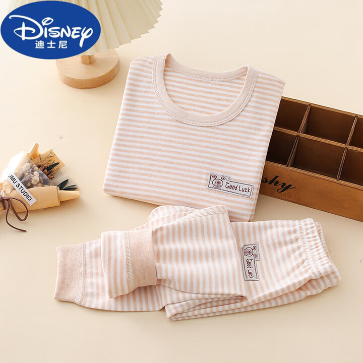 迪士尼（DISNEY）无骨A类纯棉儿童内衣套装春秋季男女宝宝居家弹力打底保暖秋衣裤 小麦色条纹套装【无骨A类全棉】 110 【100 ...