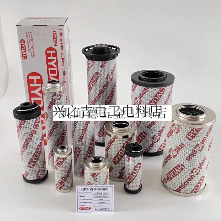 HYDAC贺德克滤芯0060D/0110D/0140D/0330D/0240D/0660D010ON/05ON 0110D005ON【图片 ...