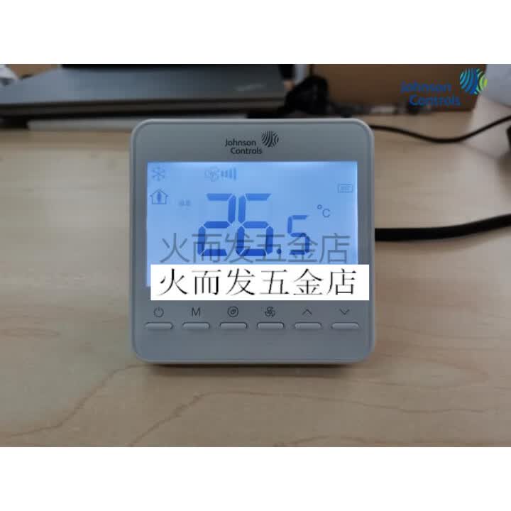 Johnson Controls江森T7200-TB20-TB21-9J00-9JS1液晶温控器TF20-9JS0空调地暖面板 T7200 ...
