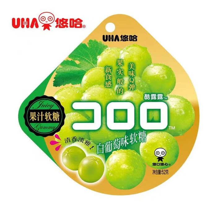 10包UHA悠哈悠哈酷果汁软糖52g露露葡萄糖果零食水果爆浆草莓 白葡萄口味52g(5袋)25年4-5月到【图片 价格 品牌 报价】-京东