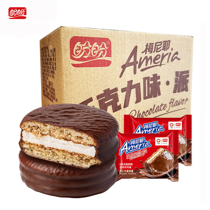 盼盼梅尼耶巧克力派312g整箱零食休闲现货现货西式糕点早餐食品 12枚 巧克力派312g（【图片 价格 品牌 报价】-京东