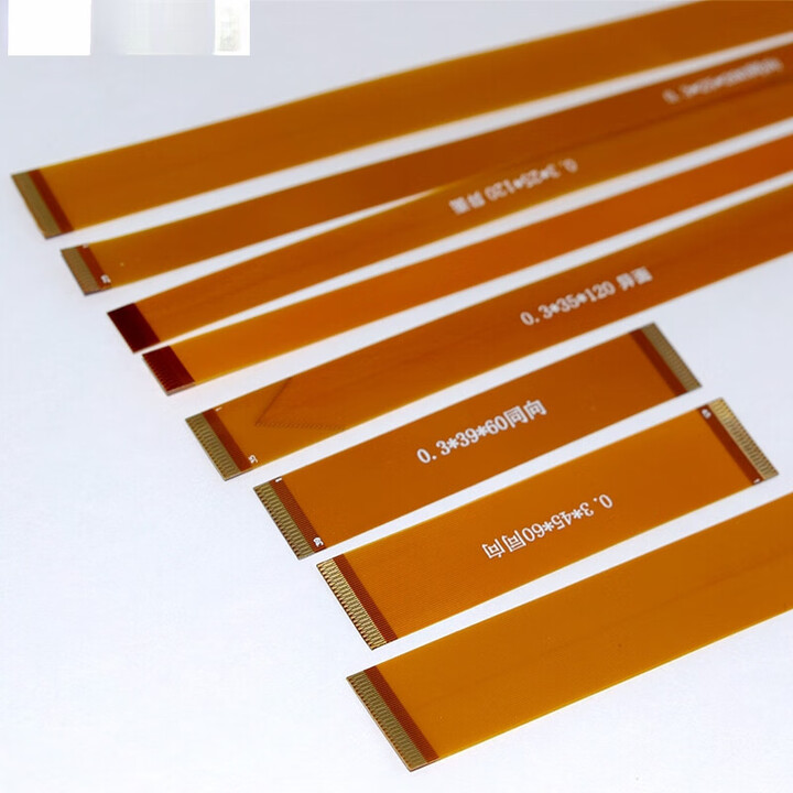 FFC/FPC软排线 0.3MM间距 21P31P51P61PLVDS MIPI液晶屏延长 45P 同向同面金手指 10厘米【图片 价格 品牌 ...